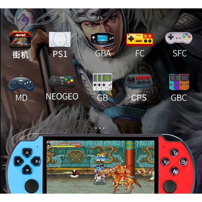 Χ12 Plus 7.1 Inch 128 BIT Handheld Game Console - NewTechStore